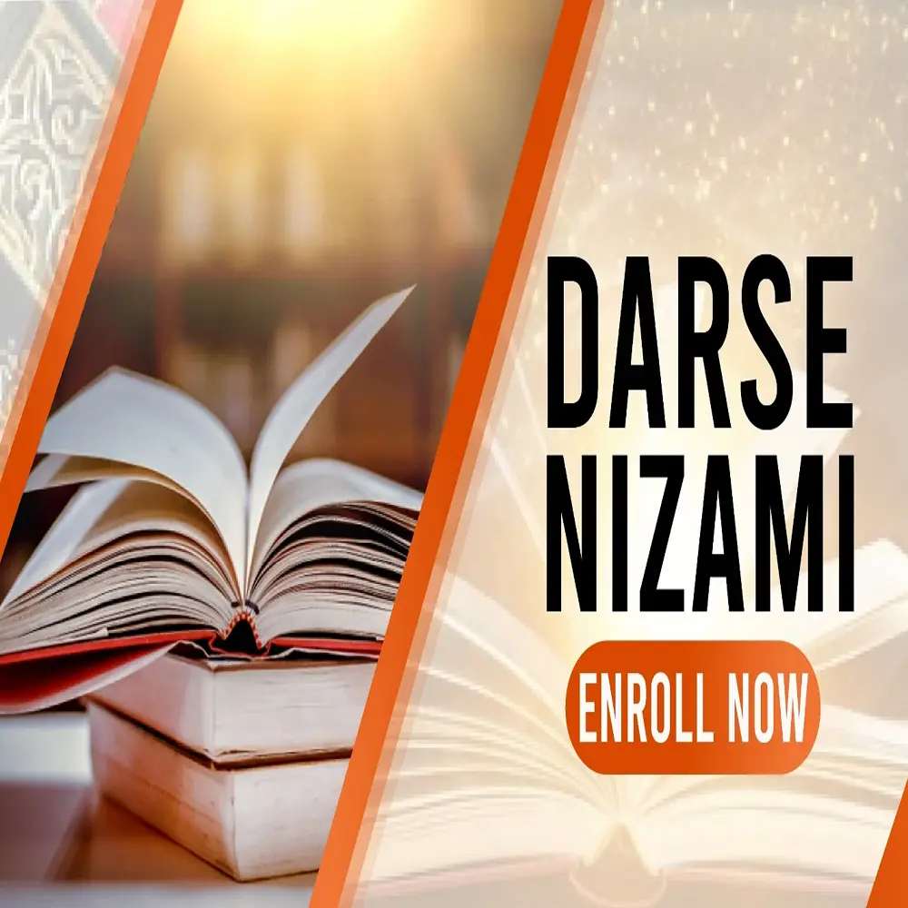 Compelete Darse Nizami Aliama Course | Sadaqat Academy